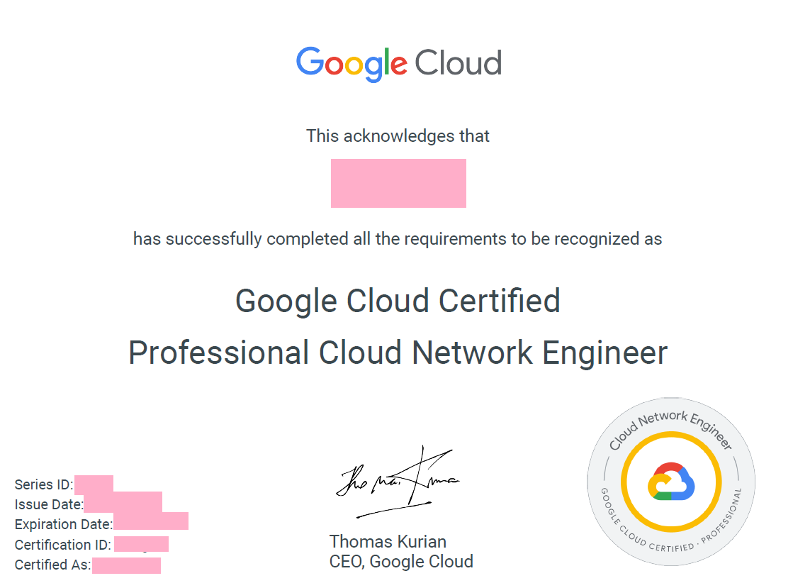 【合格】Google Professional Cloud Network Engineerのおすすめ勉強方法&参考書 - さくらのスキル ...